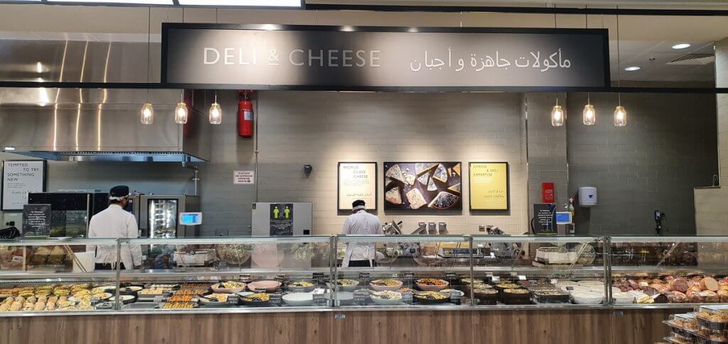 Waitrose introduces its first UAE café - Good Food Middle East