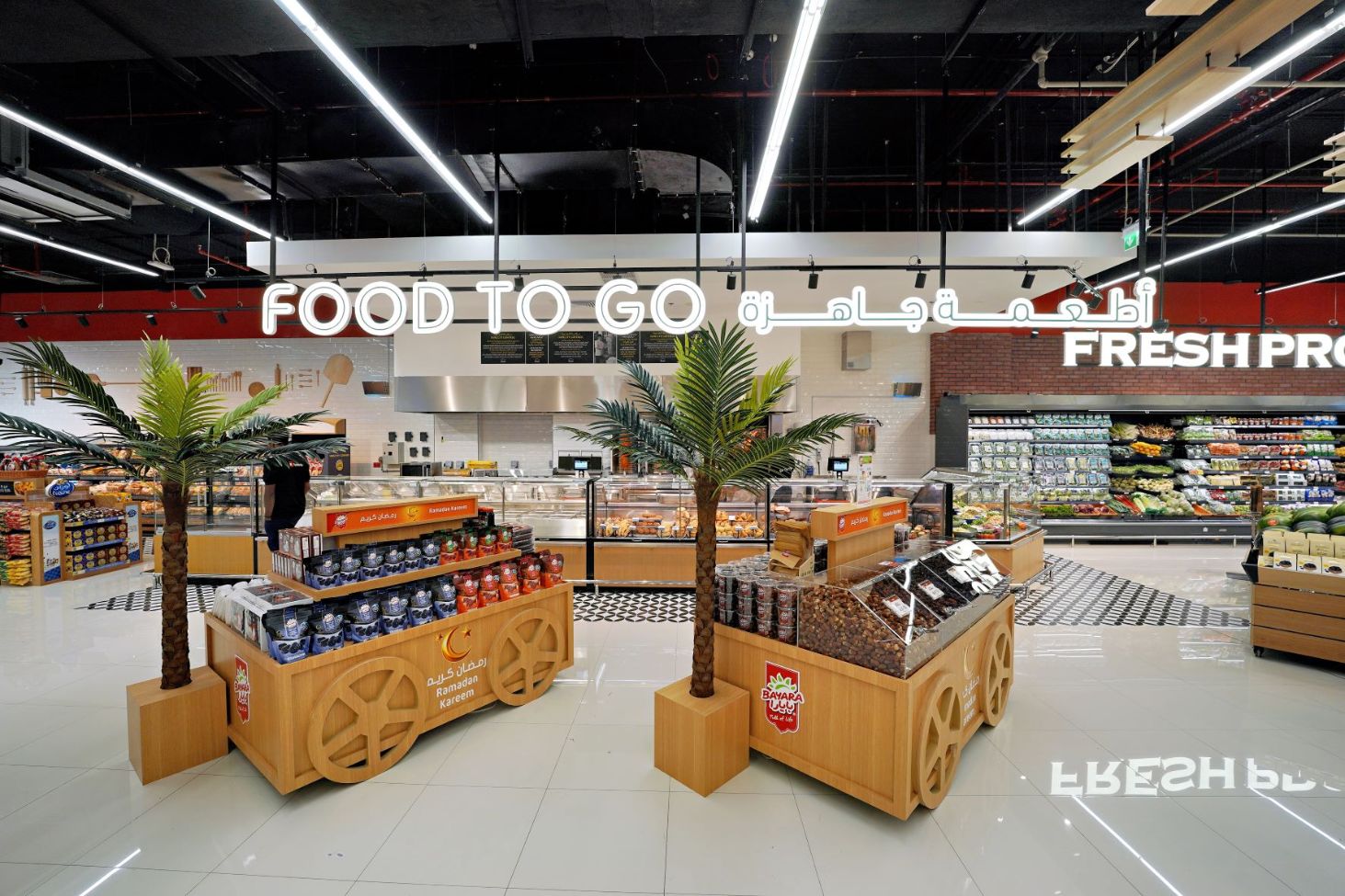 Dubai Hills Mall is now home to a new Géant Hypermarket
