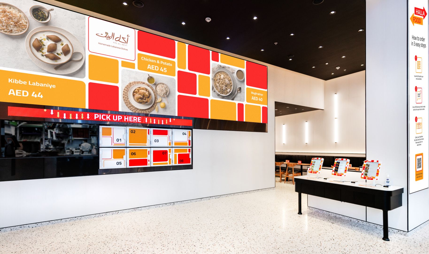 Halla Foods is Majid Al Futtaim’s new hybrid digital food hall
