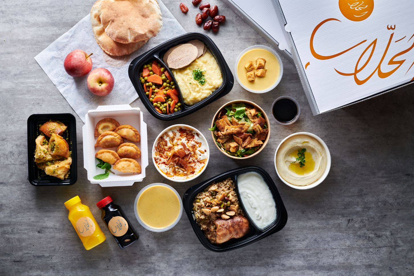 A treasured Ramadan with Al Hallab - Good Food Middle East