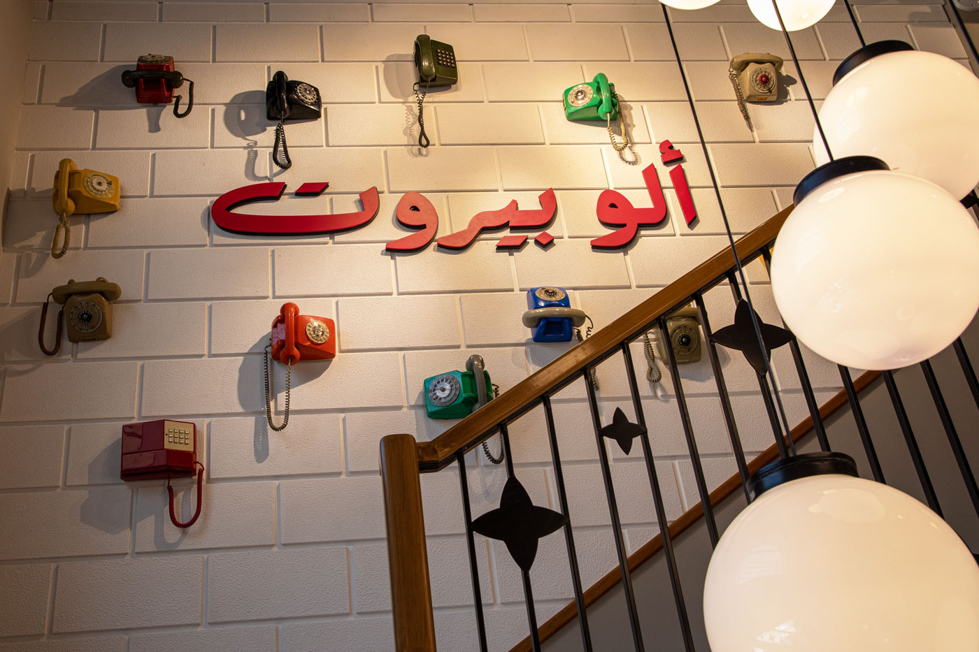 Enjoy Lebanese street food at Allo Beirut JBR and City Walk